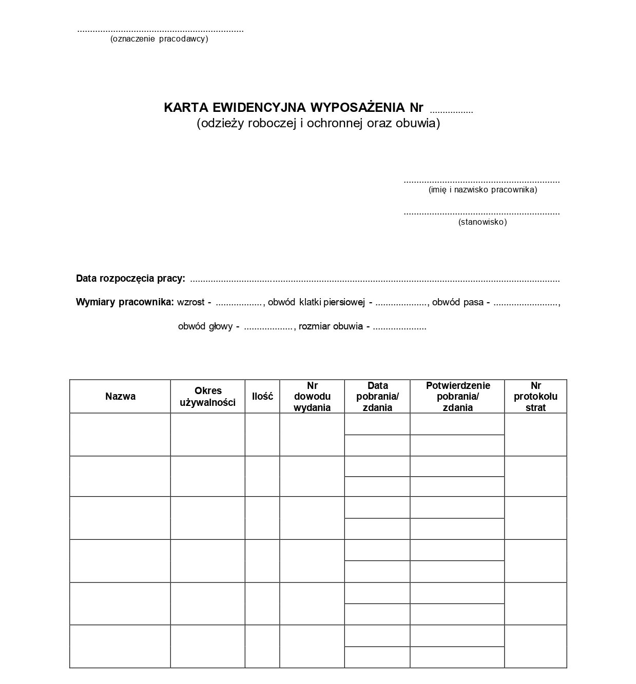 Karta ewidencji wyposażenia i odzieży roboczej